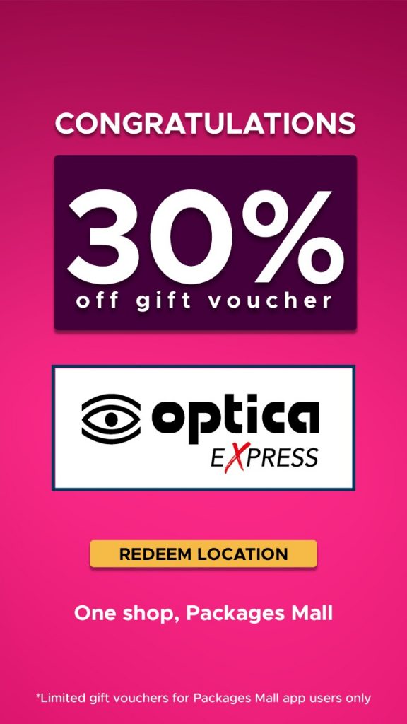 optica - Packages Mall