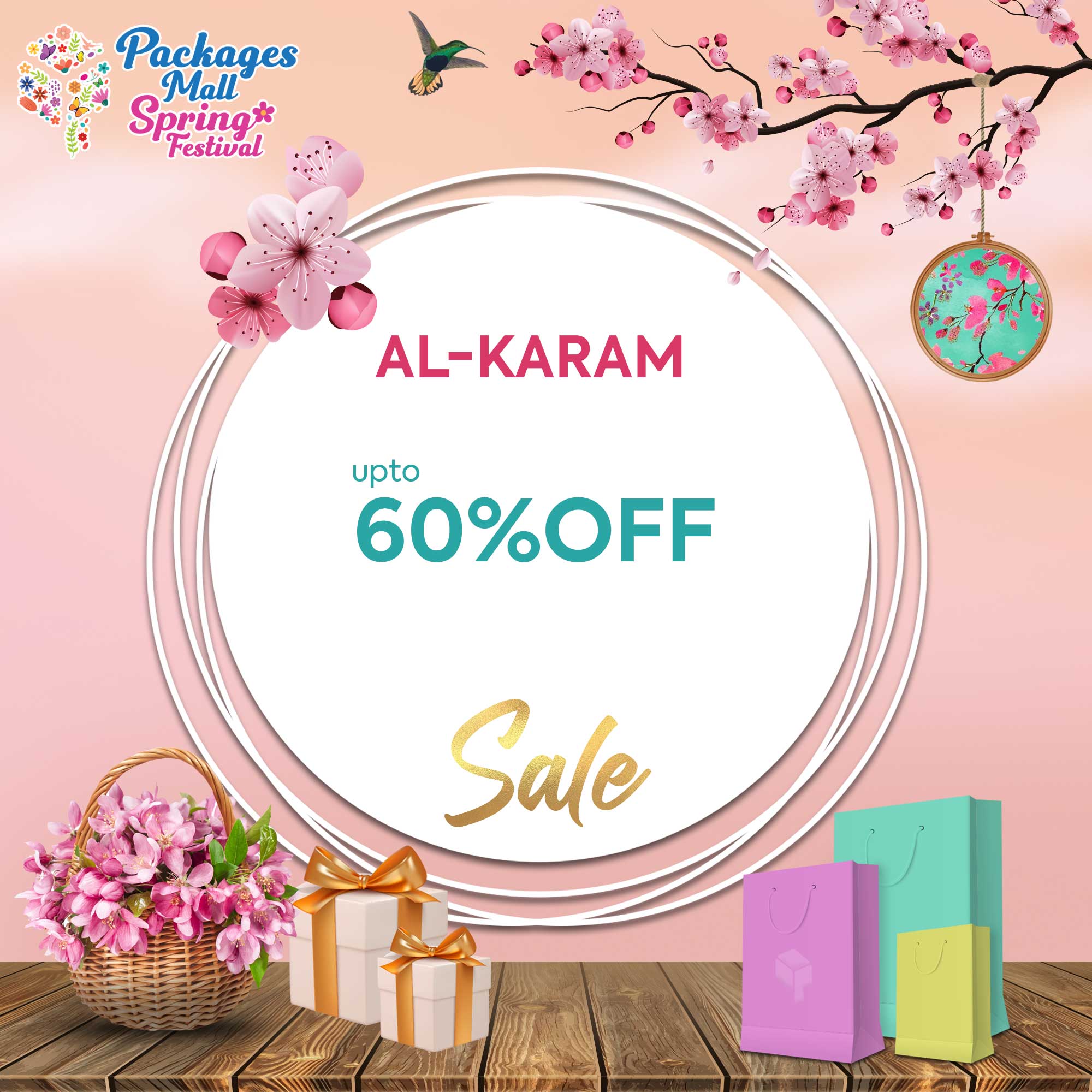al-karam - Packages Mall