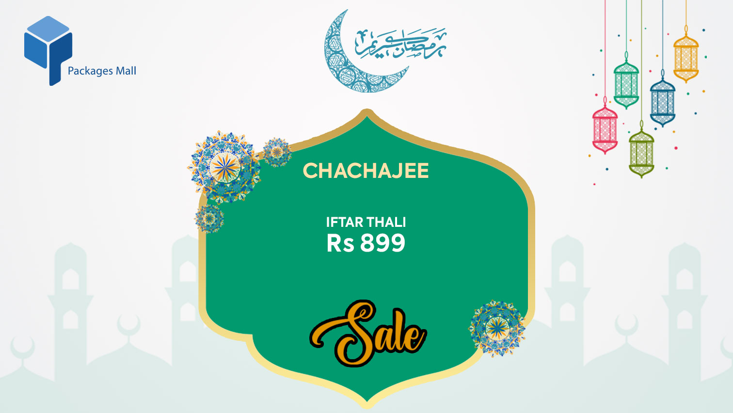 chachajee - Packages Mall