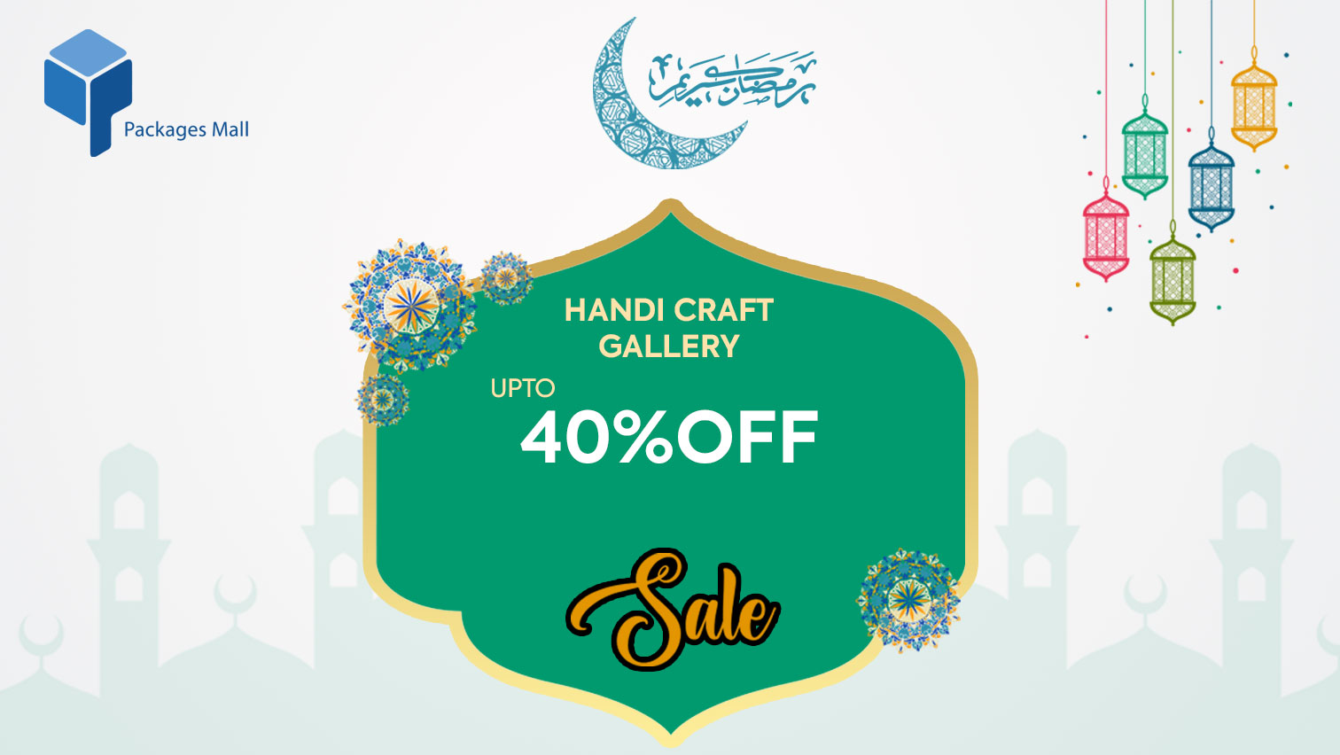 handi-craft - Packages Mall