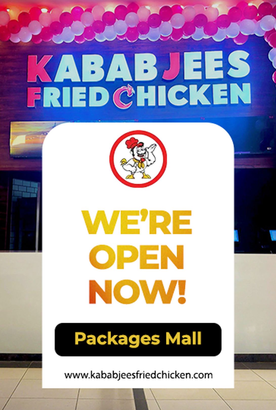 Kabab - Packages Mall