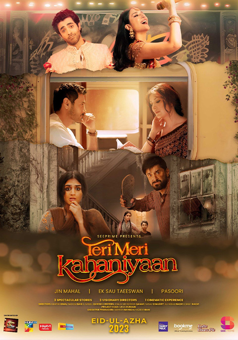 TMK- packages posters - Packages Mall